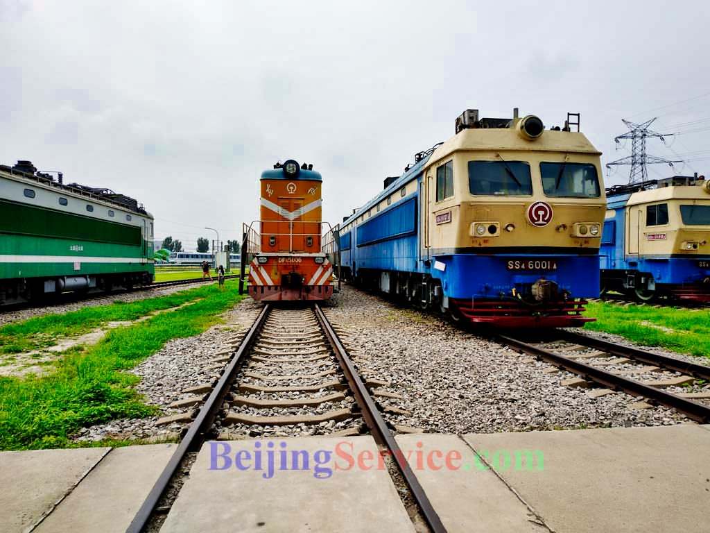 China Railway Museum - Dongjiao Museum