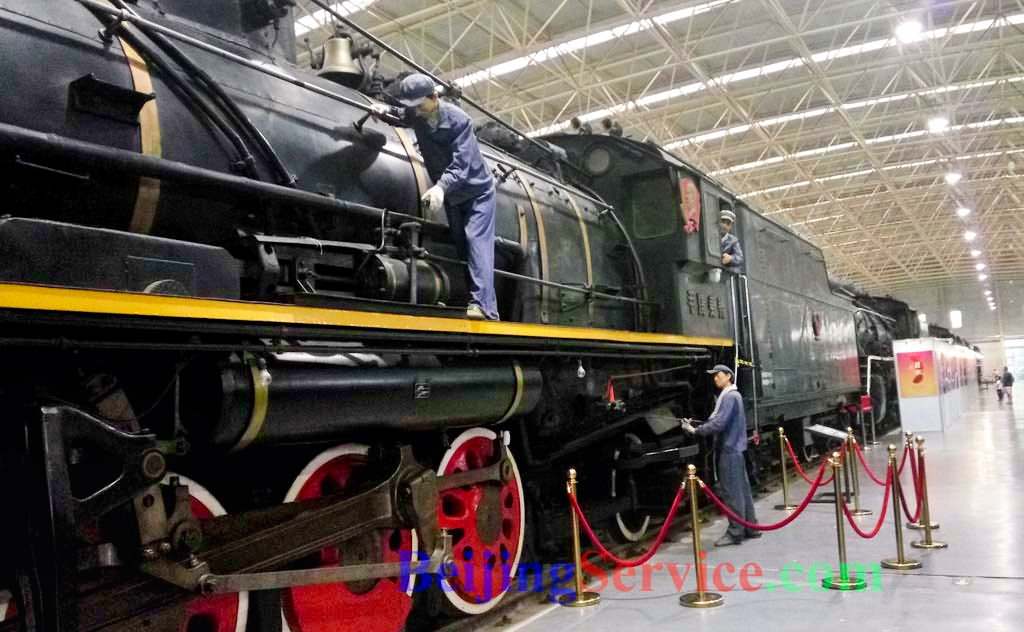 China Railway Museum - Dongjiao Museum